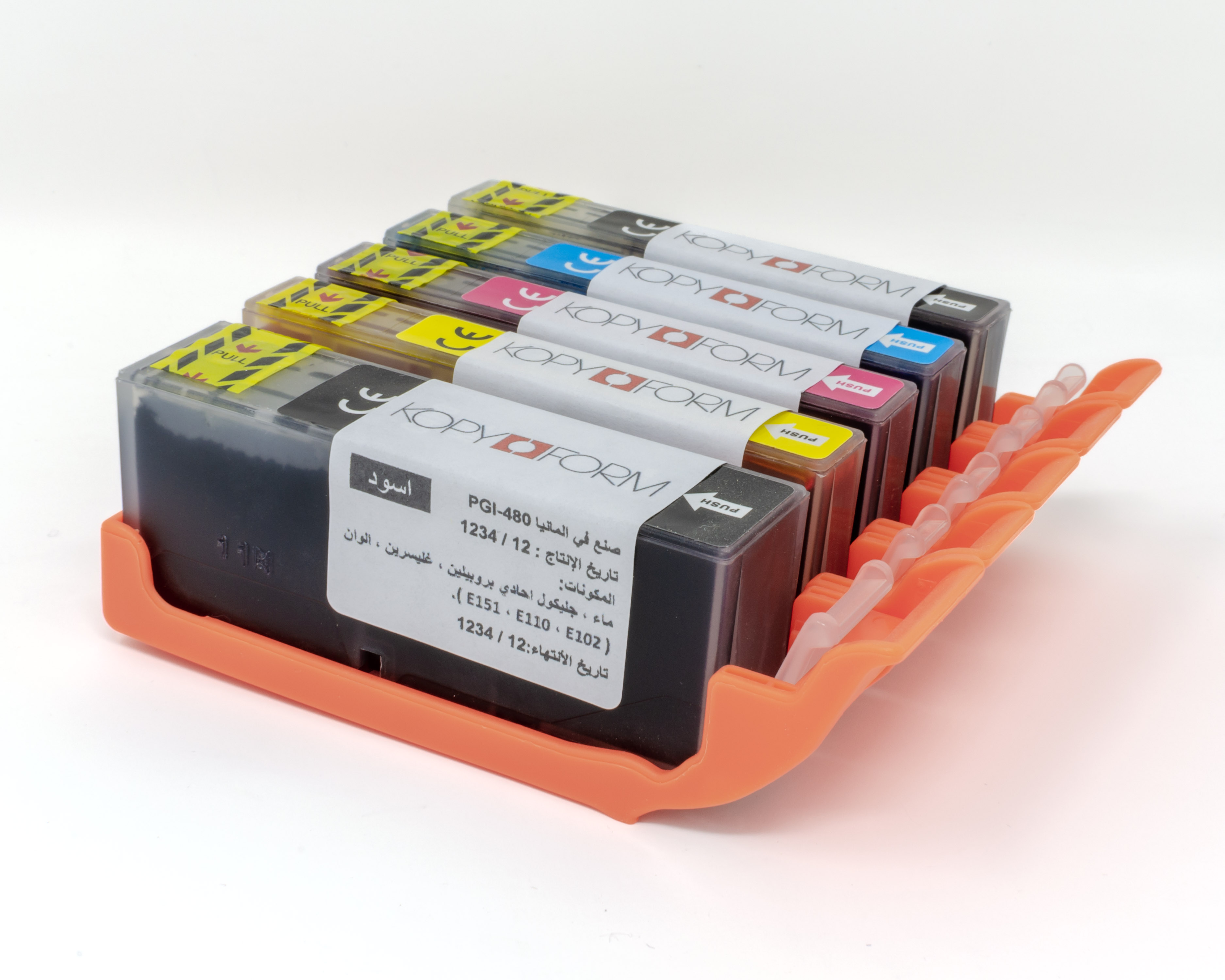 Edible Ink Cartridges for Canon PGI-480/CLI-481 | KOPYFORM